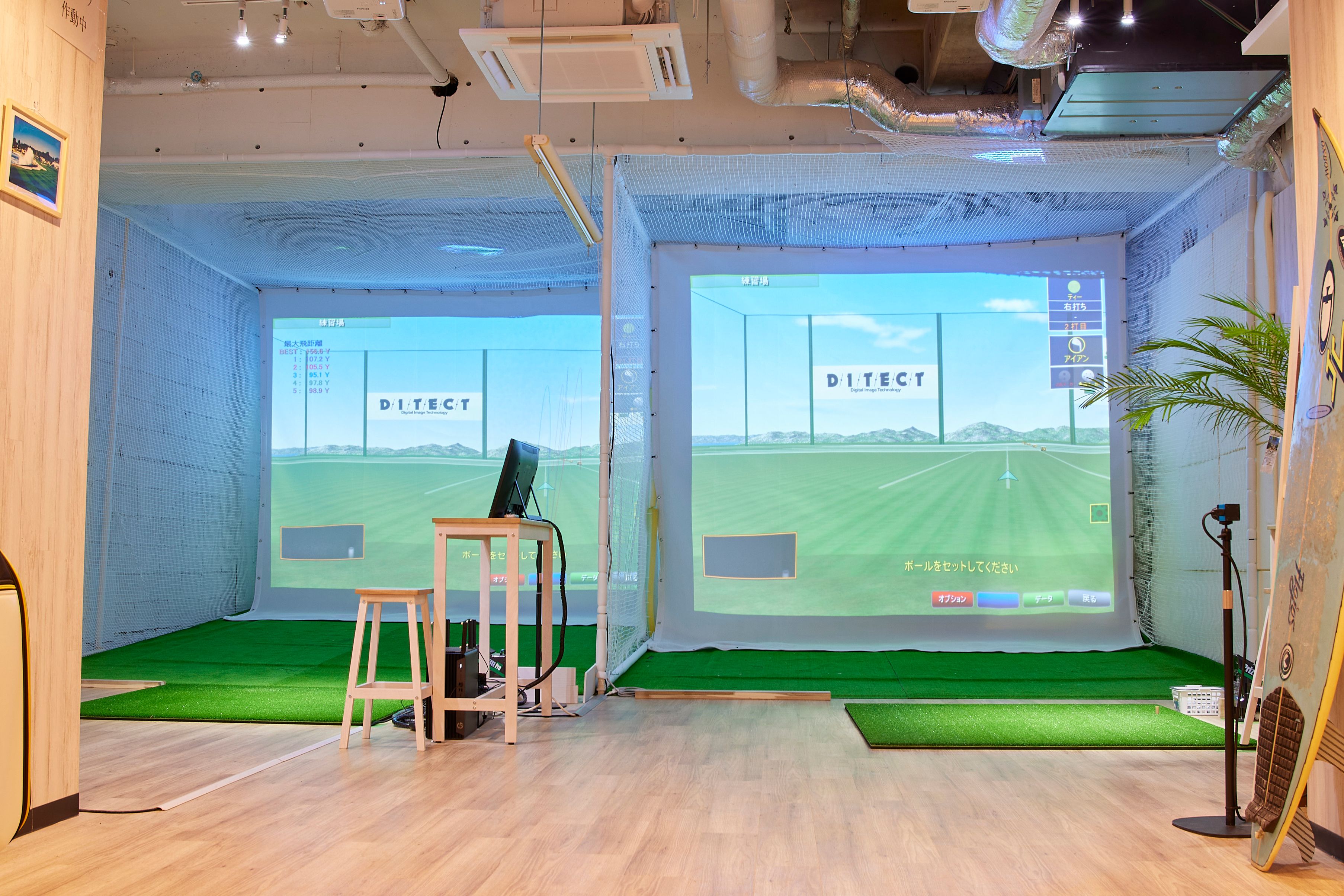 スイング改善に効果的な最新設備を完備